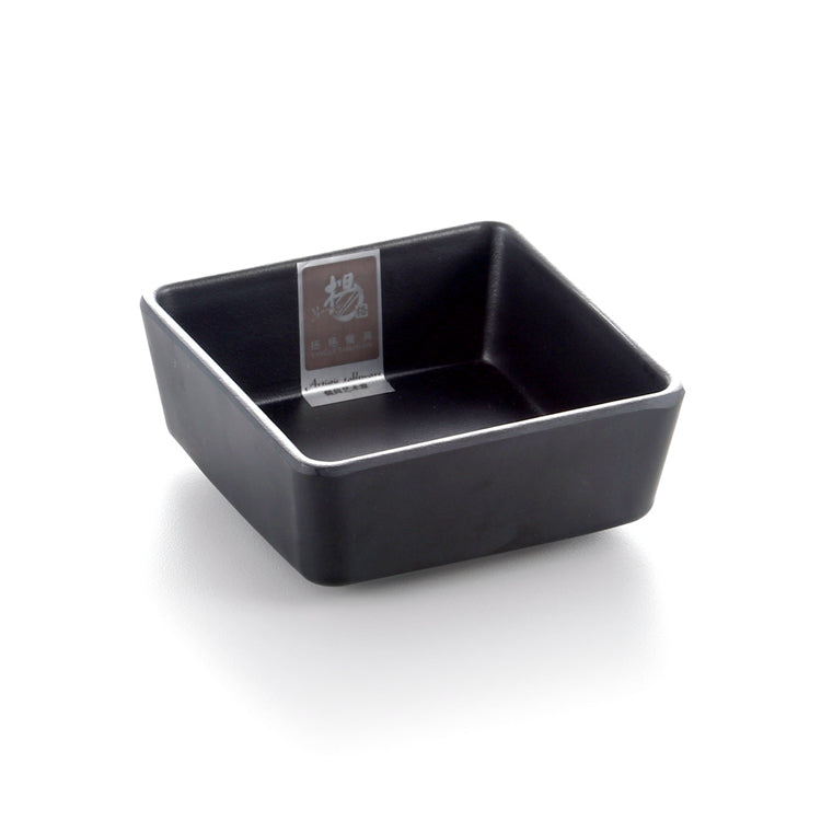 3.75 Inch Matt Black Melamine Square Dish 3735MS – Jamie